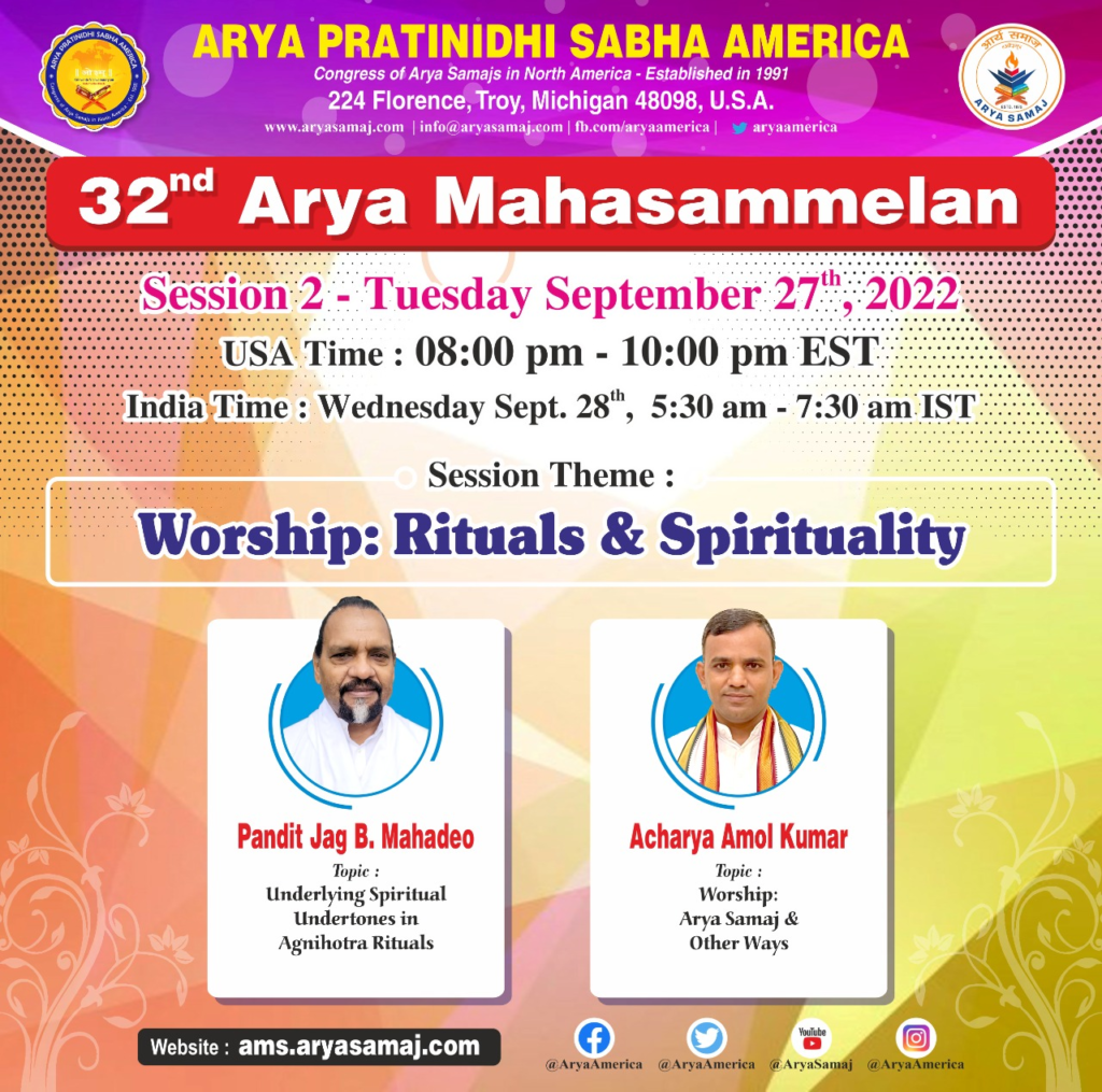 Session 2 - Tuesday, September 27th, 2022 - 36th Arya Mahasammelan ...
